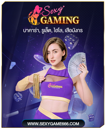 Sexygame666 - Sexygame666